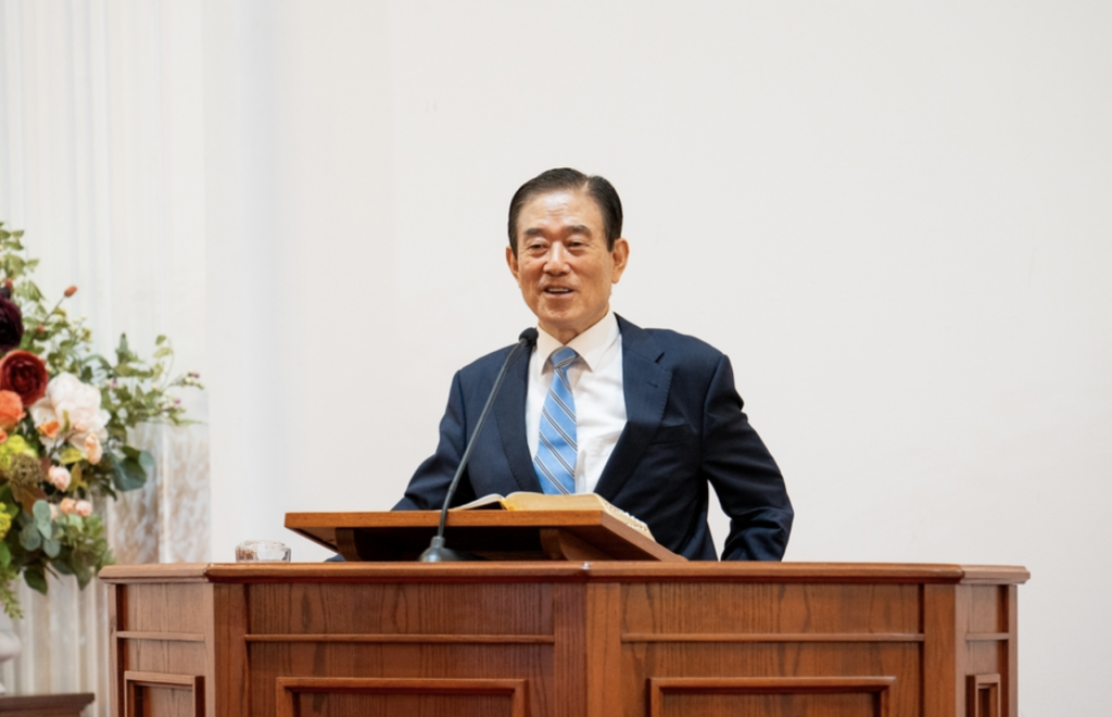 La esencia y la misión de la Iglesia – Pastor David Jang | 장재형 목사 설립한 ...